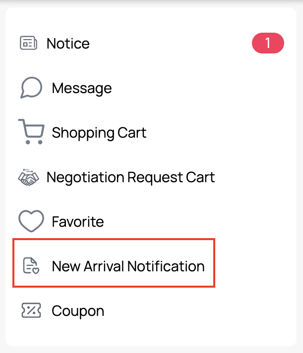 BEX Market Keyword Notification Feature is Here! ~Get instant updates ...