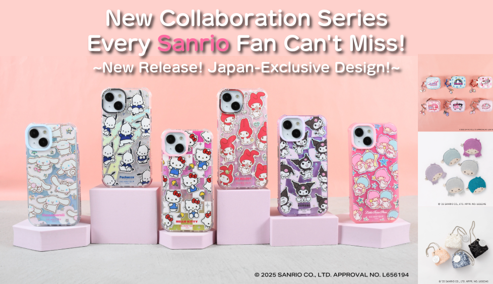 New Collaboration Series Every Sanrio Fan Can't Miss! ~New Release ...