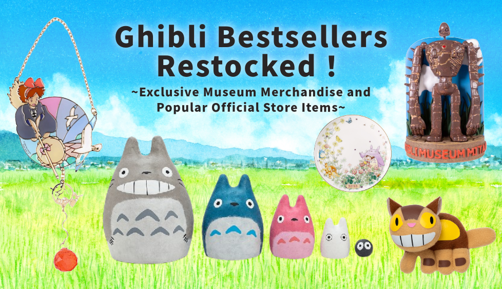 Ghibli Bestsellers Restocked! ~Exclusive Museum Merchandise and Popular ...