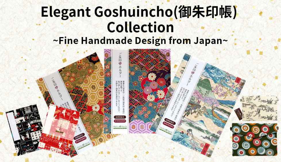 Elegant Goshuincho Collection ~Fine Handmade Design from Japan~