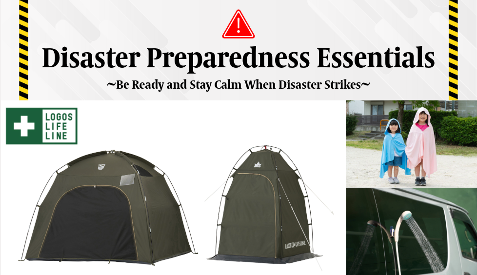 Disaster Preparedness Essentials ~Be Ready and Stay Calm When Disaster ...